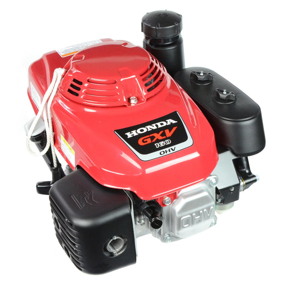 Honda GXV160 N1XM Vertical Engine | Equipatron
