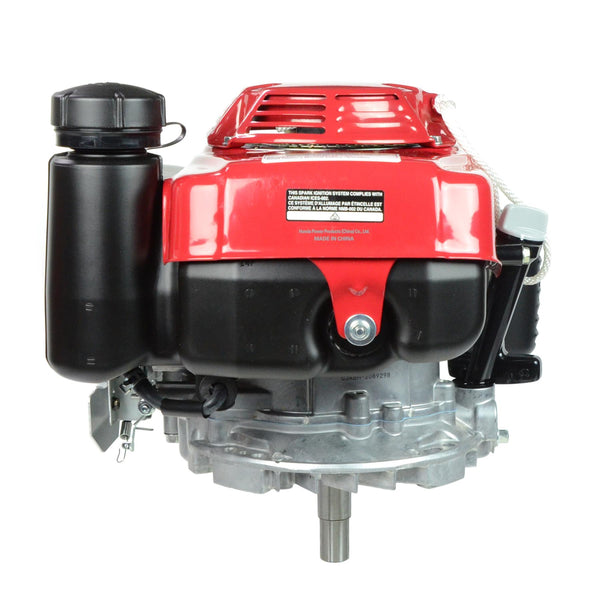 Honda GXV160 N1XM Vertical Engine | Equipatron