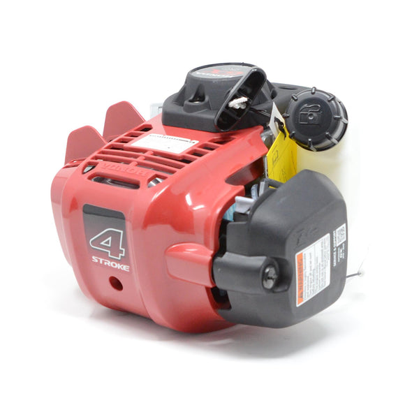 Honda GX50 S3 Mini 4-Stroke Engine for Sale | Equipatron